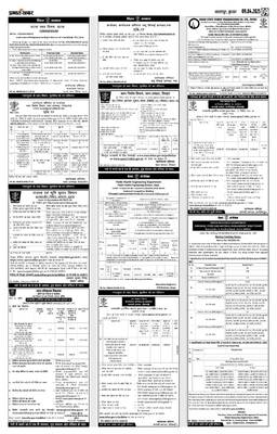 Bhagalpur City E-Paper | 2025-04-09 | Page 9 | Prabhat Khabar